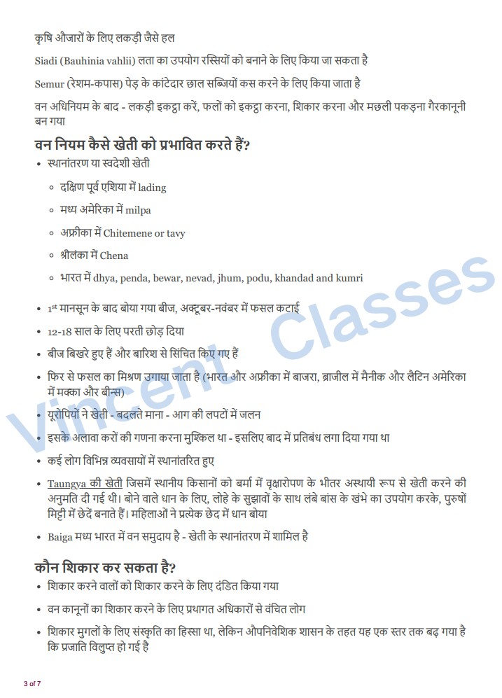 Class 9 History Chapter 4 Notes My Vincent Classes class-9-history-chapter-4-notes-my-vincent-classes