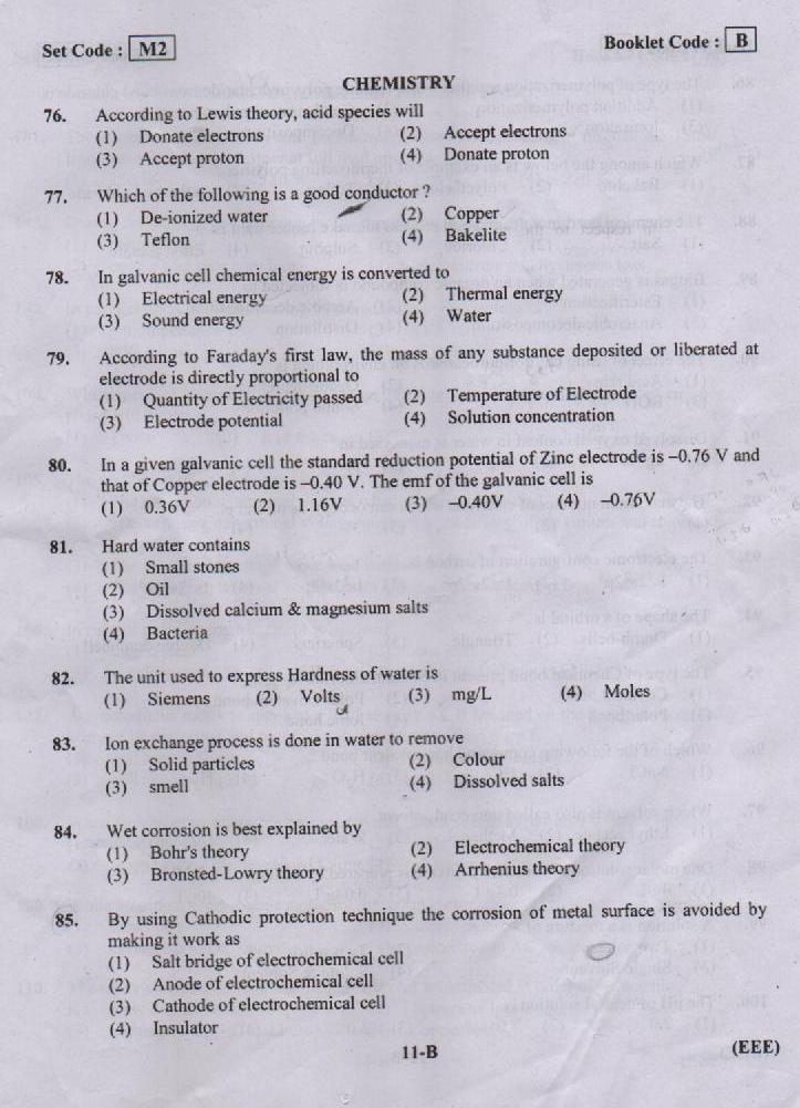 AP ECET 2016 QUESTION PAPER / ECET PREVIOUS QUESTION PAPERS /SUB ...