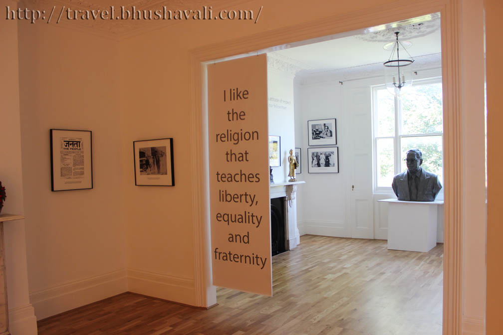 Ambedkar House (London - England) | My Travelogue - Indian Travel ...