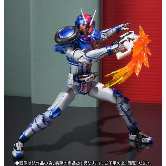 Kamen Rider Drive Saga: Kamen Rider Mach - Kamen Rider Mach Chaser S.H ...