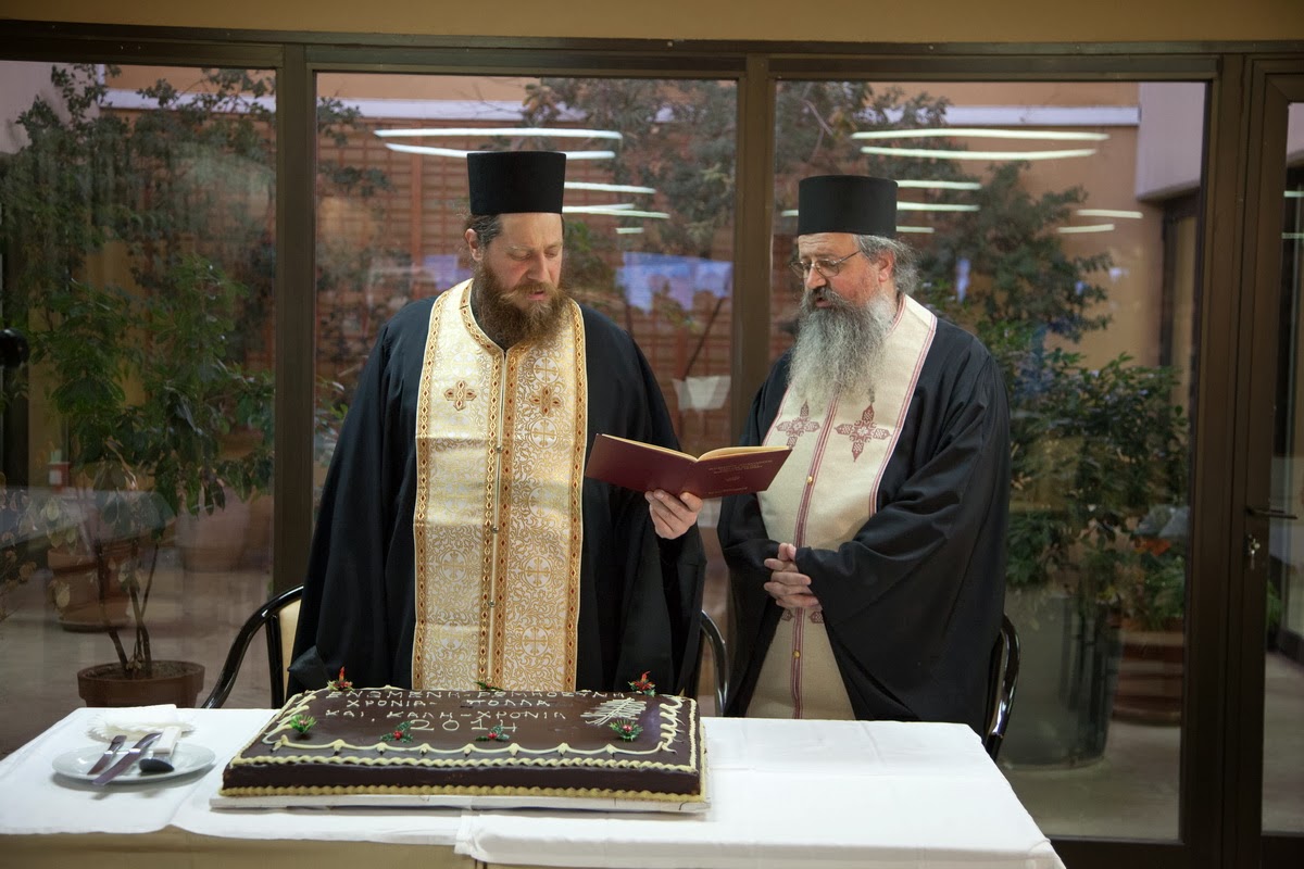 Ῥωμαίϊκο Ὁδοιπορικό: Κοπῆ βασιλόπιτας Ρωμνιοῦ Ἰωαννίνων (φωτογραφίες)