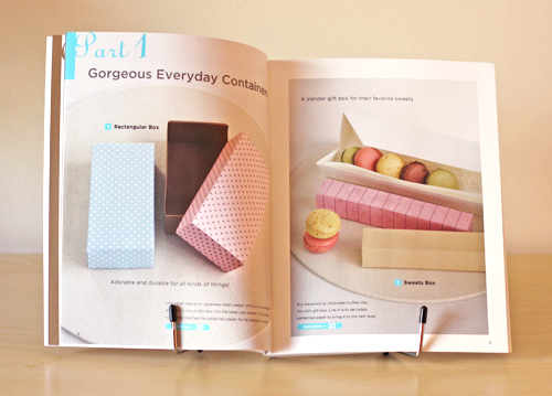 Practical Origami book | How About Orange