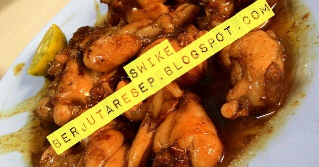 Resep Masakan Swike ~ Jutaan Resep Makanan dan Minuman