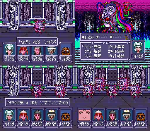 Genki Video Games Blog: 2018