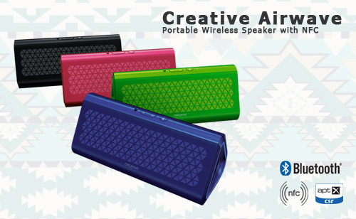 Nothing But Creative: Creative launches its first portable wireless ...