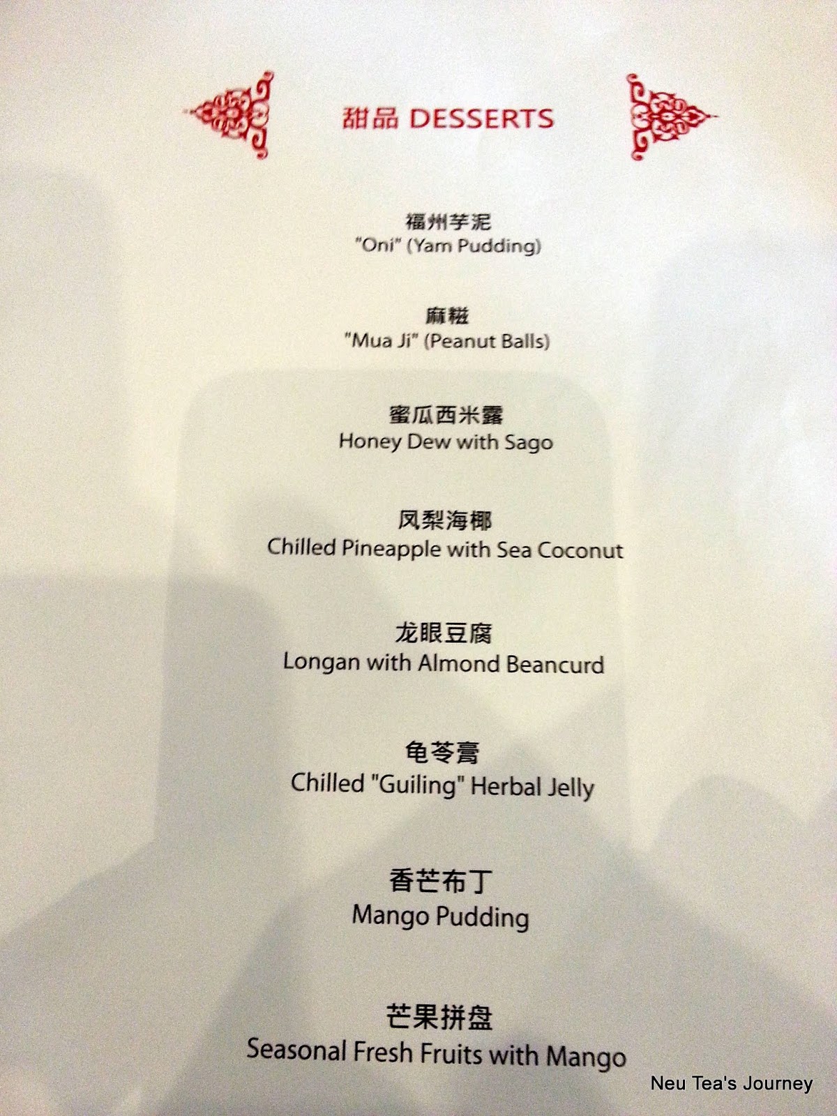 Neu Tea's Journey: All You Can Eat Promotion at Qing Palace Chinese ...