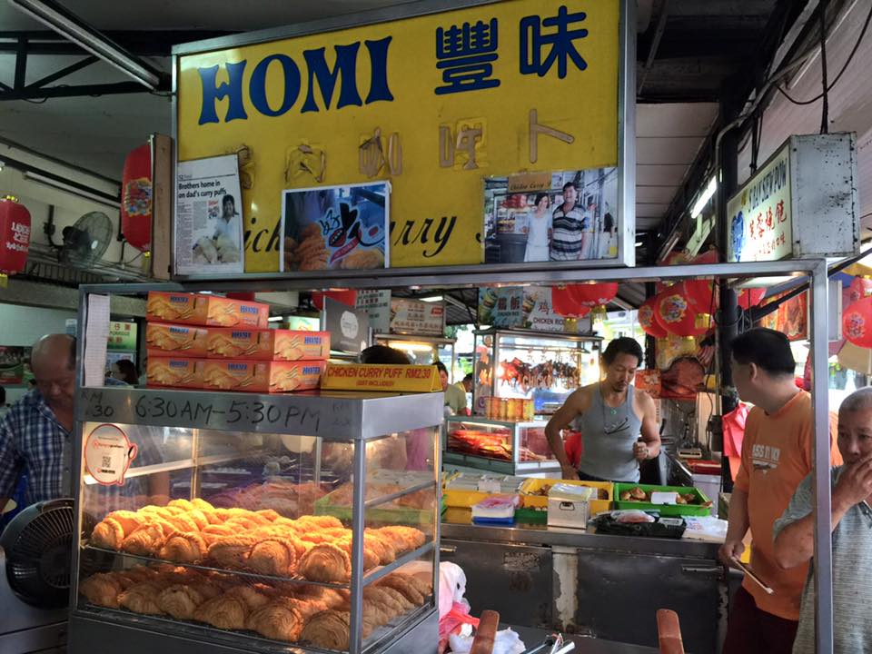 丰味鸡肉咖喱角/咖喱卜Homi Chicken Curry Puff