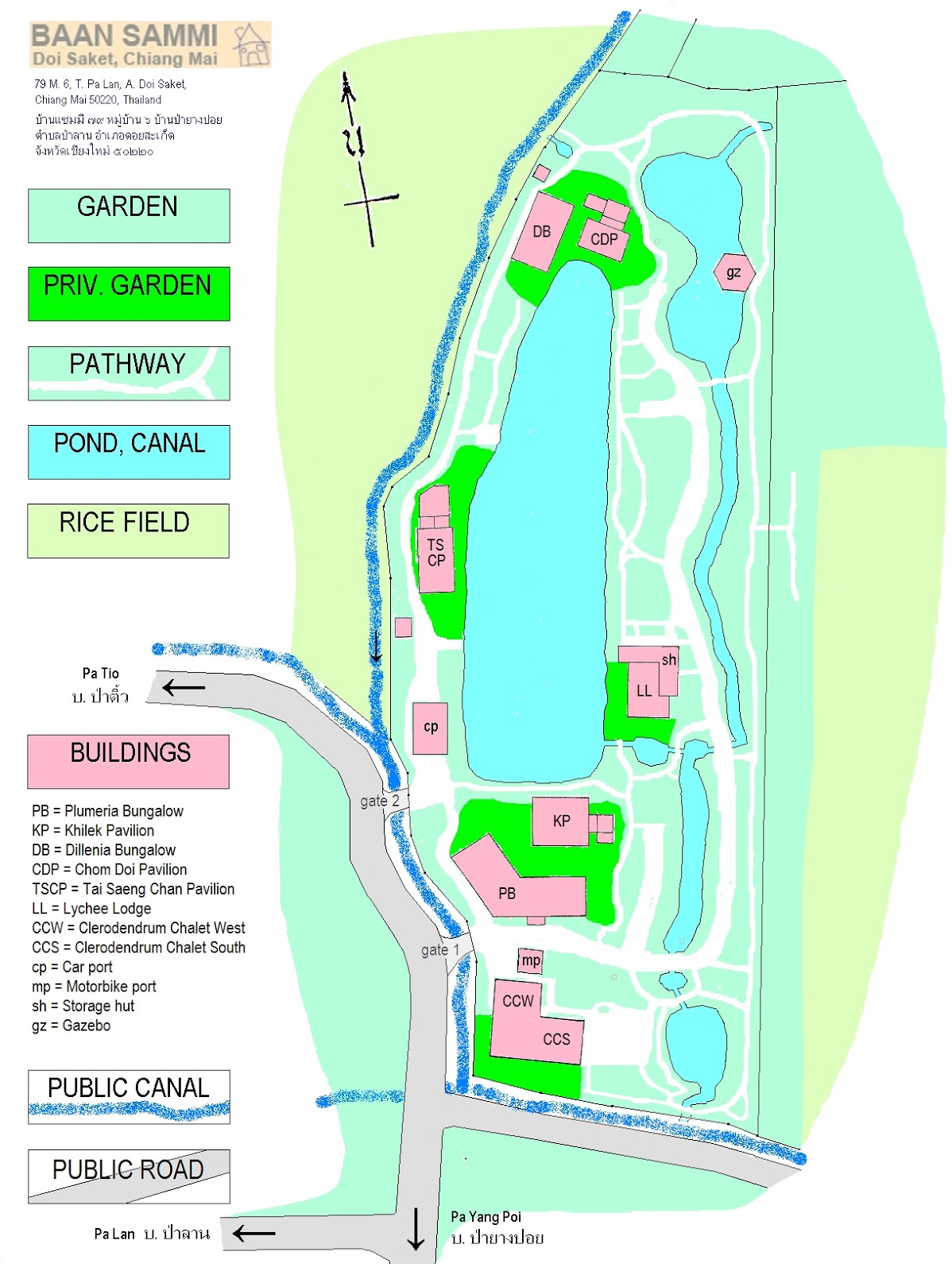 BAAN SAMMI NATURE RETREAT (บ้านแซมมี เนเจอร์รีทรีต บ้านให้เช่า)