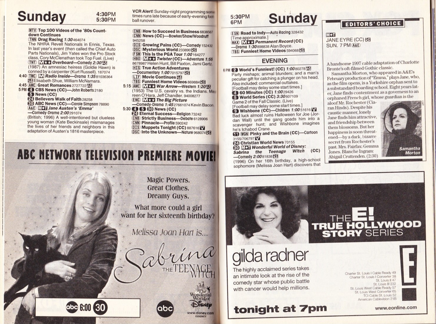 Garage Sale Finds: What was on TV October 18th through 24th, 1997