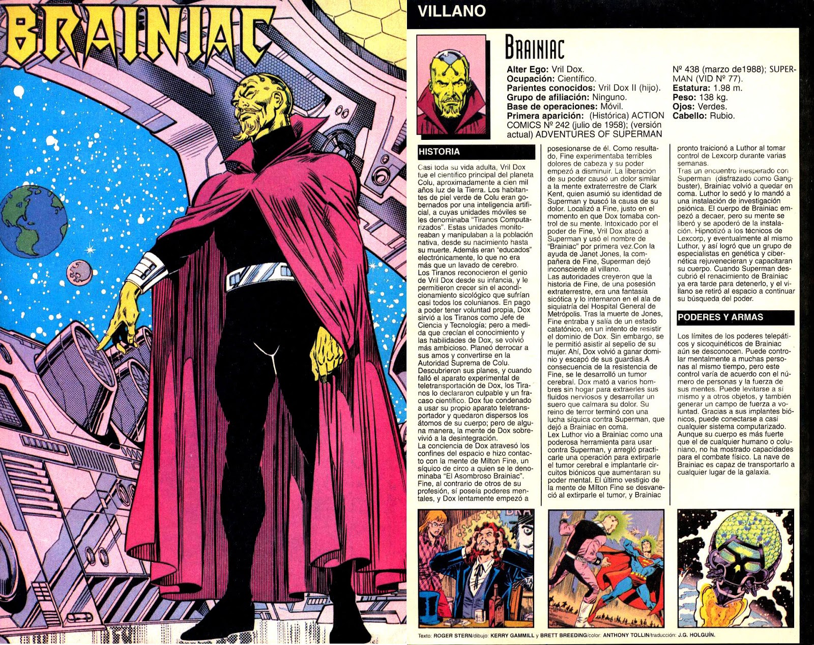 Fichas de Superheroes Marvel y DC: Brainiac