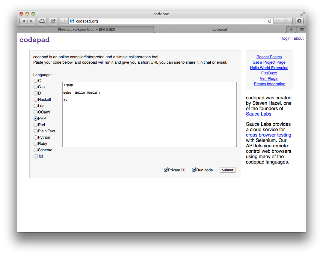 y.okano blog: codepad でコードと実行結果を共有する