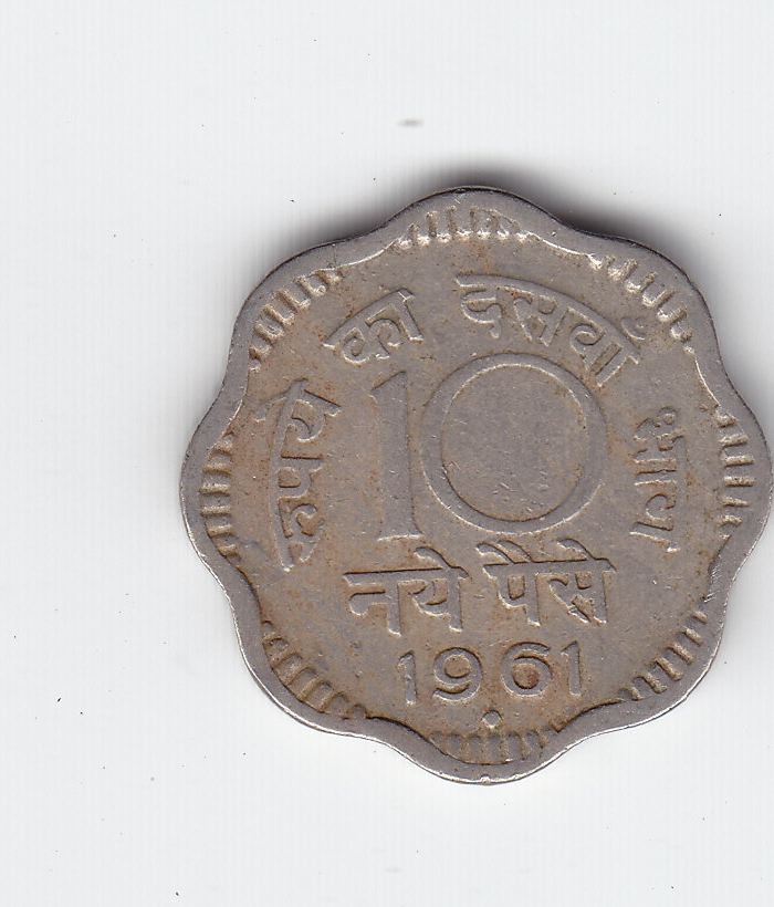 diva coins : Regular indian Coins 1,2,5,10 Paise