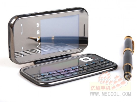 TECHNO WORLD: The New NOKIA E97