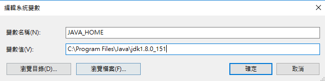 Alberts Blog Java Tool How To Generate Java Code From Wsdl Via Soapui