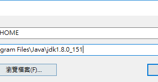 albert's blog: [Java] [Tool] How to generate Java code from WSDL via SoapUI?