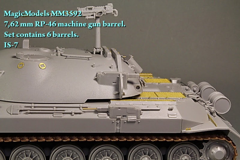 Tank Designs | Page 20