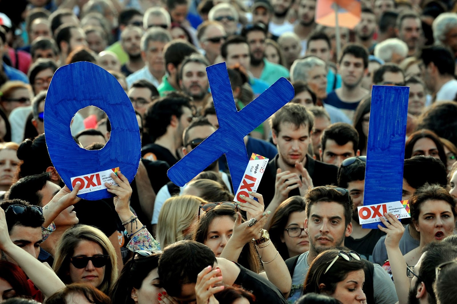 ΙΔΕΟΔΡΟΜΙΟ : ΚΟΙΝΩΝΙΑ ΠΟΛΙΤΙΚΗ ΦΙΛΟΣΟΦΙΑ: ΟΛΗ Η ΑΛΗΘΕΙΑ ΓΙΑ ΤΟ ...