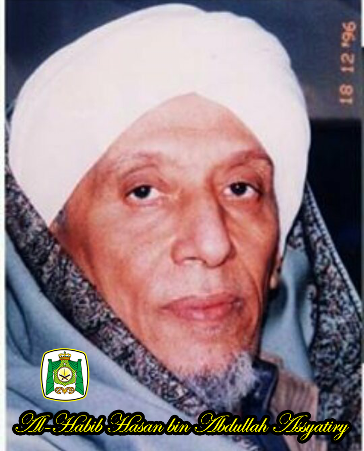 Foto Alim Ulama Dan Habaib Upload 16 Mei 2017 - Majelis Ta'lim Almunawwarah