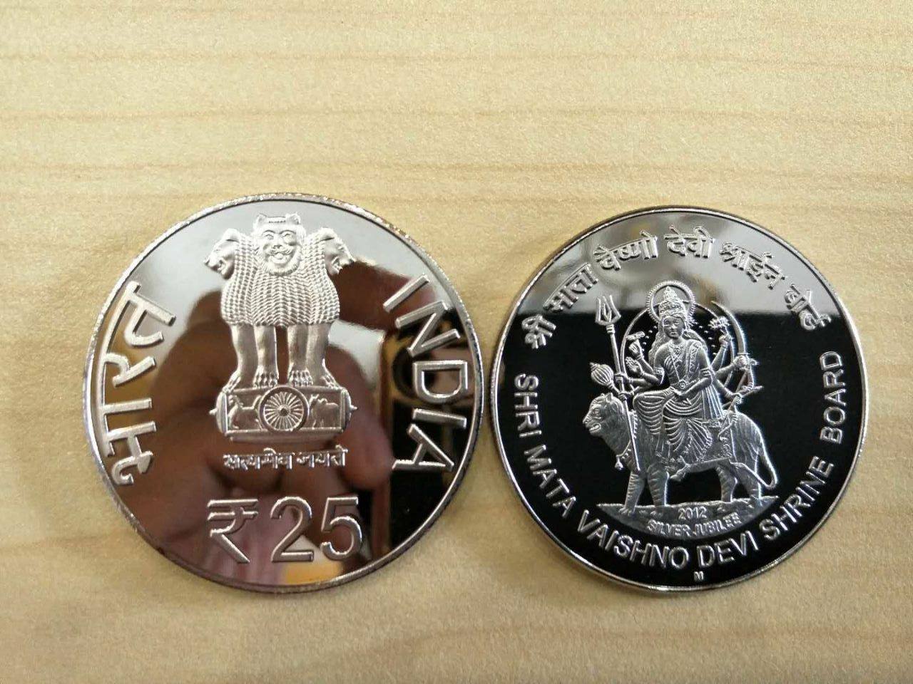 Fake Chinese Coins flooded in Indian Market