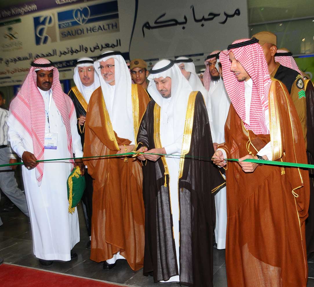 Company News in Egypt: Dr. Abdullah Bin Abdulaziz Al Rabeeah ...