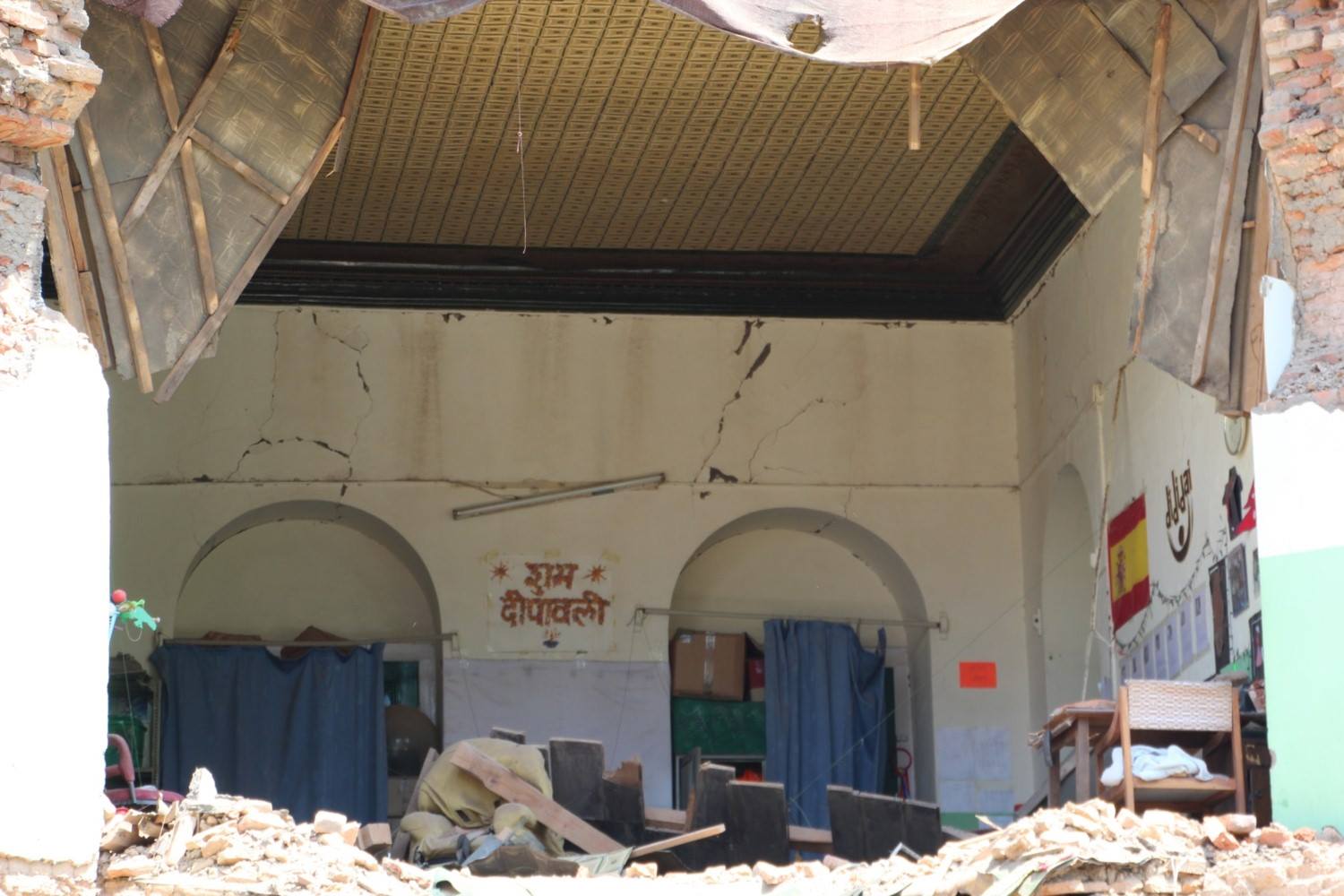 Bhai Nepal: BAL MANDIR