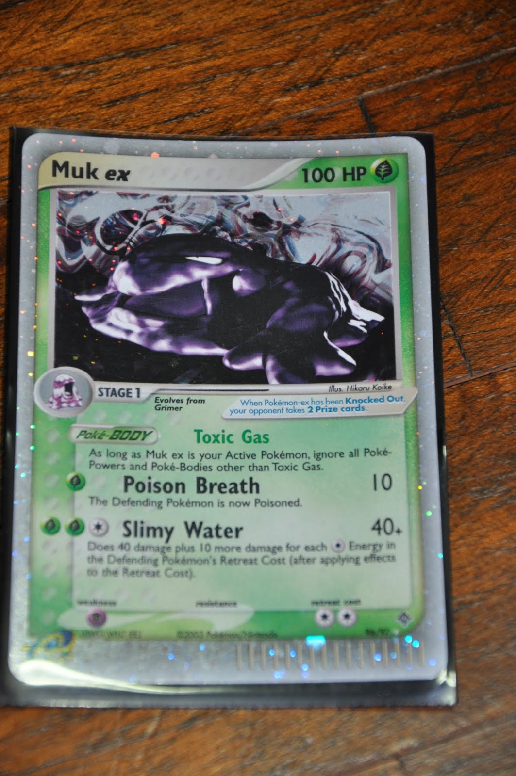 Ebay's wwefigurecollector 11's Hub!: IN STOCK: EX Dragon Series- MUK EX ...