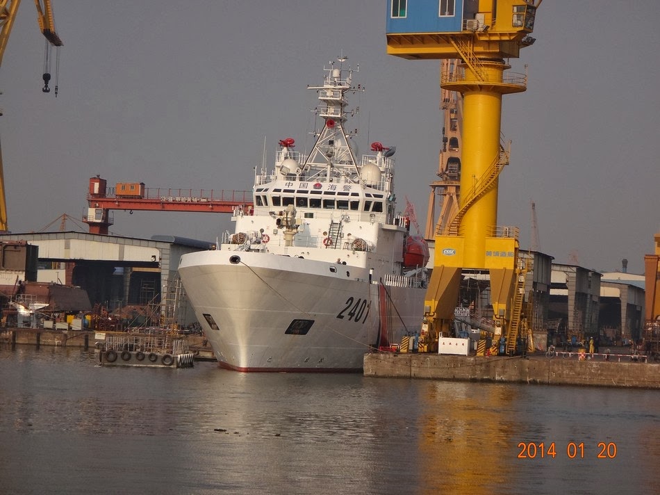 China Defense Blog: China Coast Guard Communission of the day: Coast ...