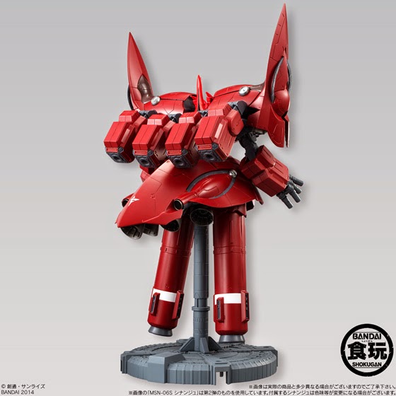 P-Bandai: Gundam Assault Kingdom NEO ZEONG - Release Info, Box Art and ...