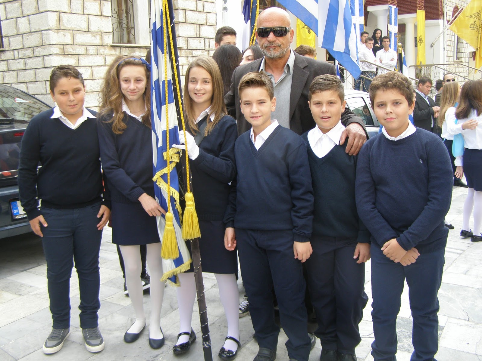 8o ΔΗΜΟΤΙΚΟ ΣΧΟΛΕΙΟ ΔΡΑΜΑΣ