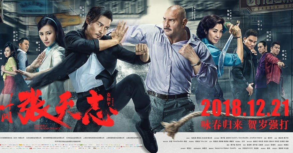 Master Z: Ip Man Legacy [Movie Review] | R A W L I N S _ G L A M