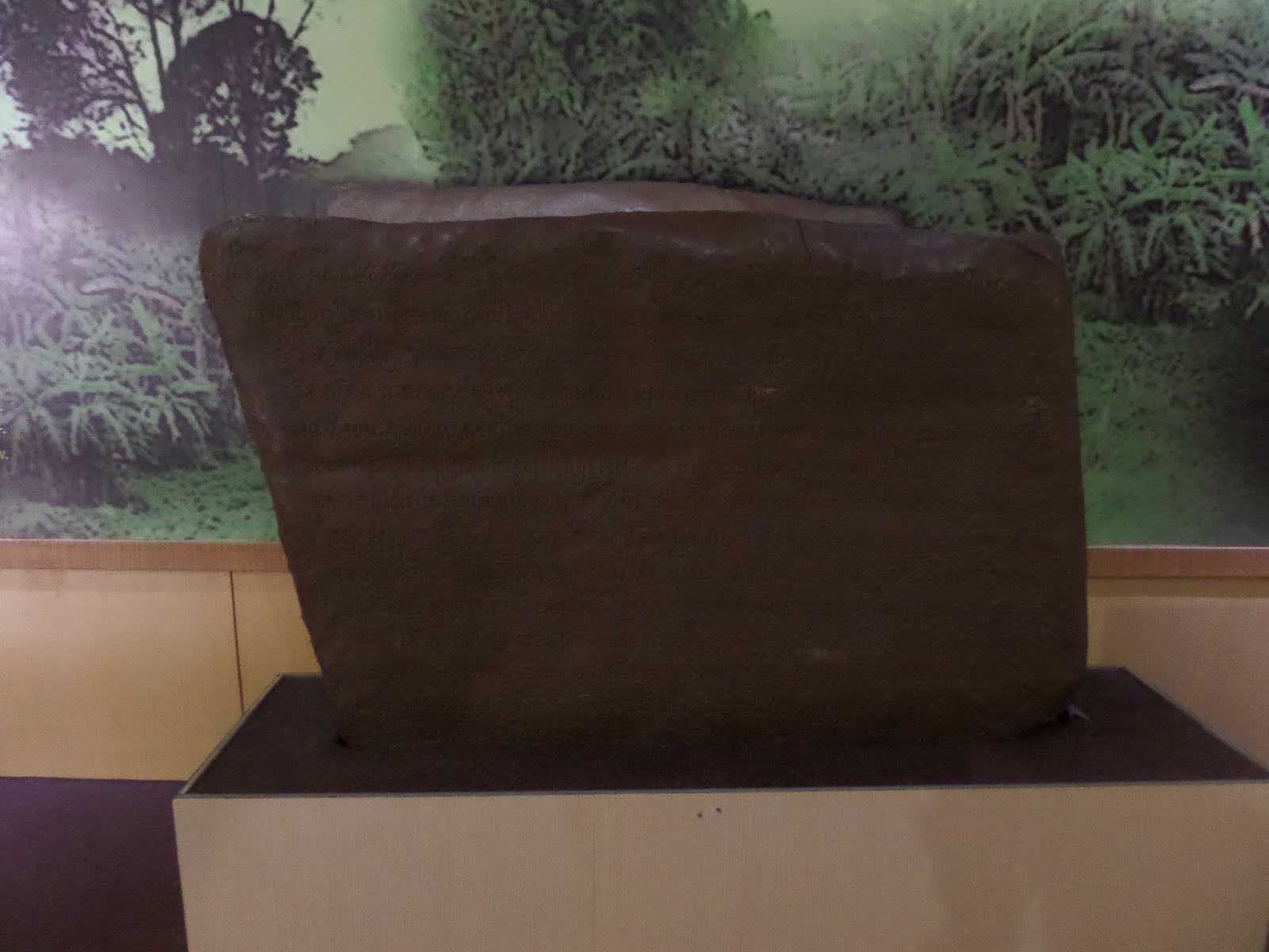 Museum Sriwijaya: Februari 2016