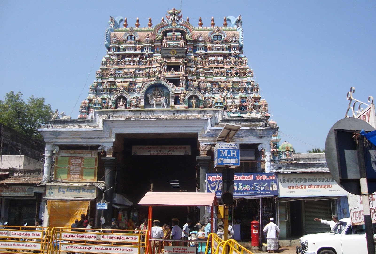 Tamilnadu Tourism: Nellaiappar Temple – Photos