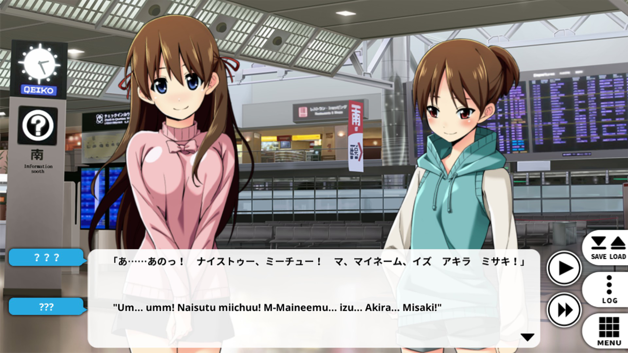 Strawberry Dragon Project: Indie-Cember 2: Go! Go! Nippon!