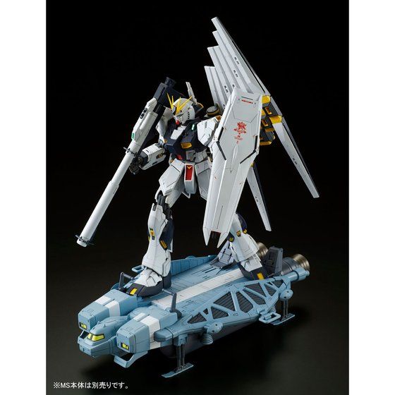 P-Bandai: RE/100 Type 89 Base Jabber [REISSUE] - Release Info