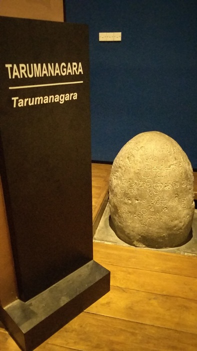 Jakarta as a Part of Tarumanagara Kingdom - POJOKCERITA