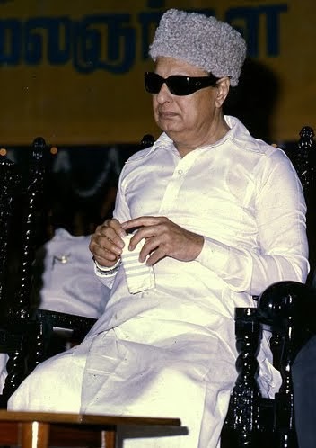 wikileek: MGR Rare Photos