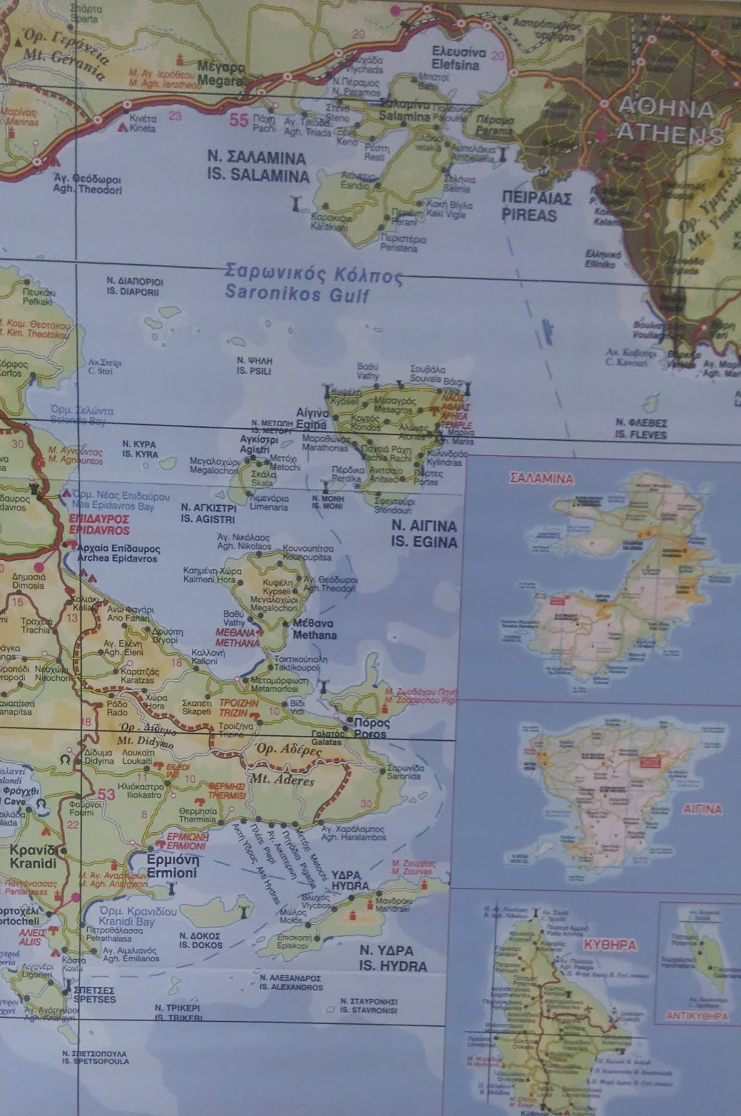 ΠΡΟΣΚΛΗΣΗ ΓΙΑ ΤΗΝ ΥΠΟΒΟΛΗ ΠΡΟΤΑΣΕΩΝ ΣΤΟ ΠΡΟΓΡΑΜΜΑ LEADER