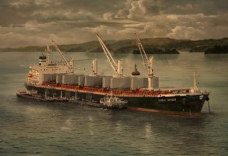 Shipping - Press: Chios Navigation: Aγορά δύο product carriers