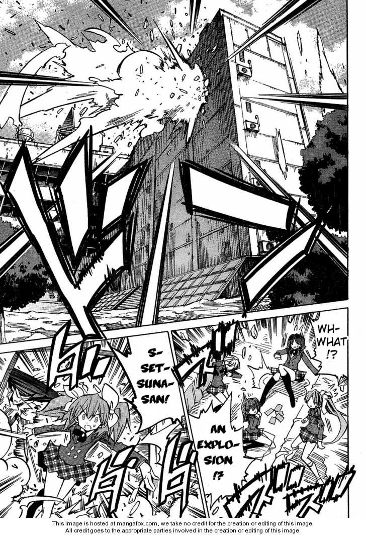 User blog:Antoniofer/Explaining Needless Fragments | VS Battles Wiki ...