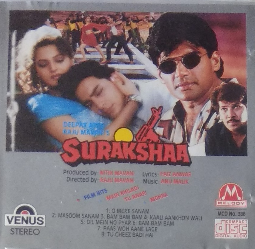 RARE ORIGINAL AUDIO CDS FOR SALE