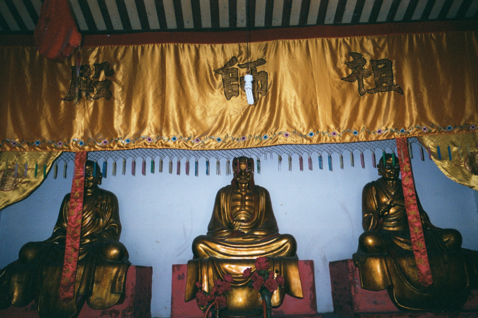 Leaving for the Rising Sun: Chinese Zen Master Yinyuan and the ...