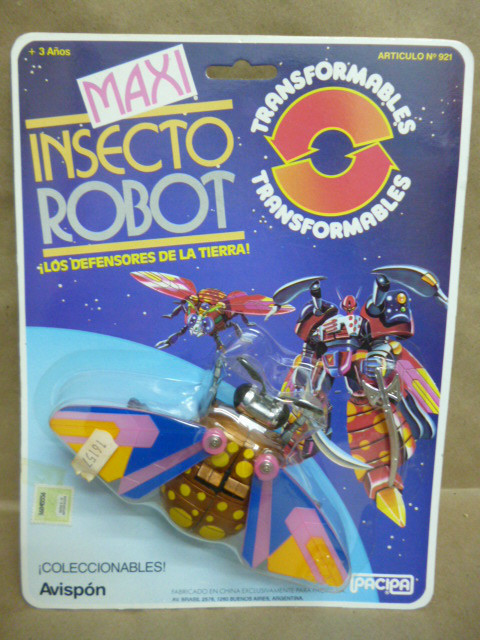 Cool-tura retro. La mejor forma de (re)vivir los ochentas.: Maxi ...