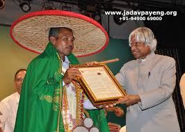 THE FOREST MAN OF INDIA: JADAV PAYENG ~ success with struggle