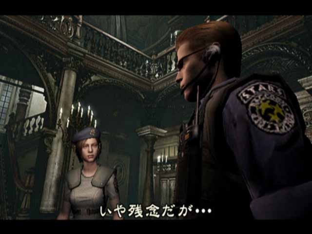 Resident Evil Reunion: Resident Evil 1 Rebirth GameCube ONLY.