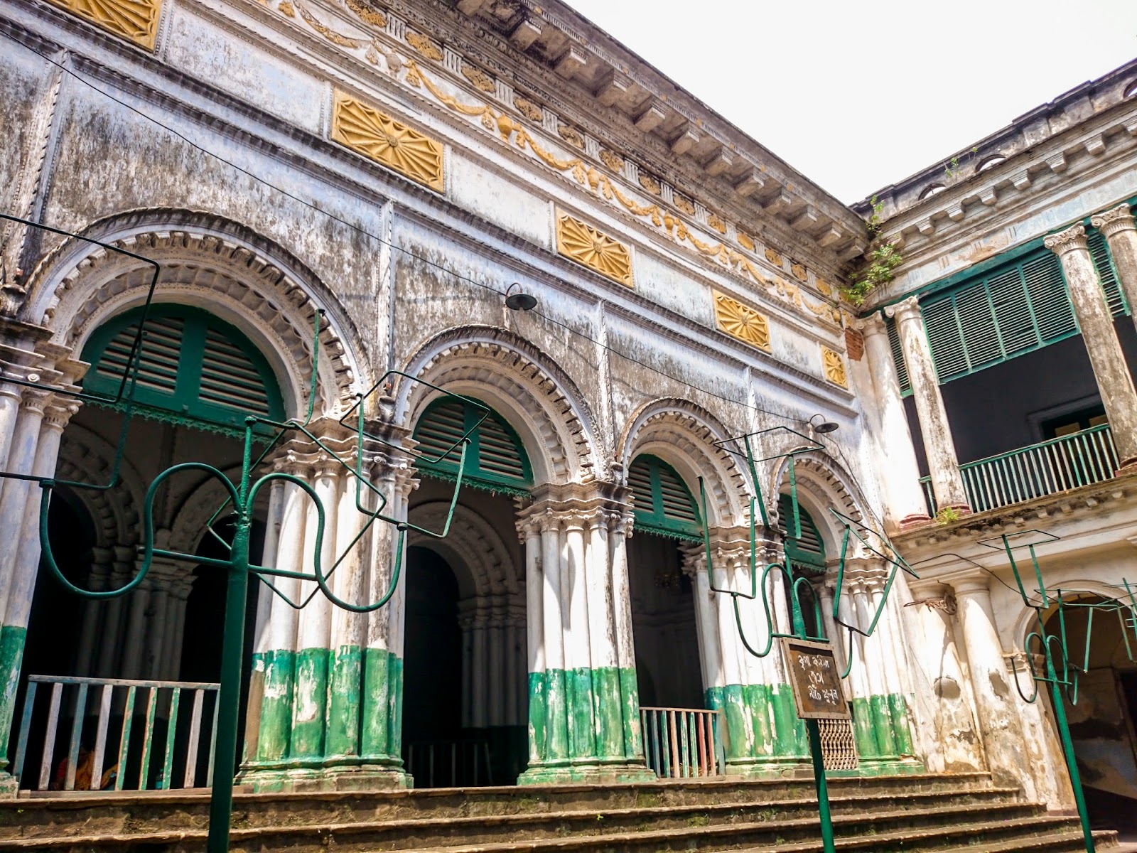 The Concrete Paparazzi: Serampore Rajbari