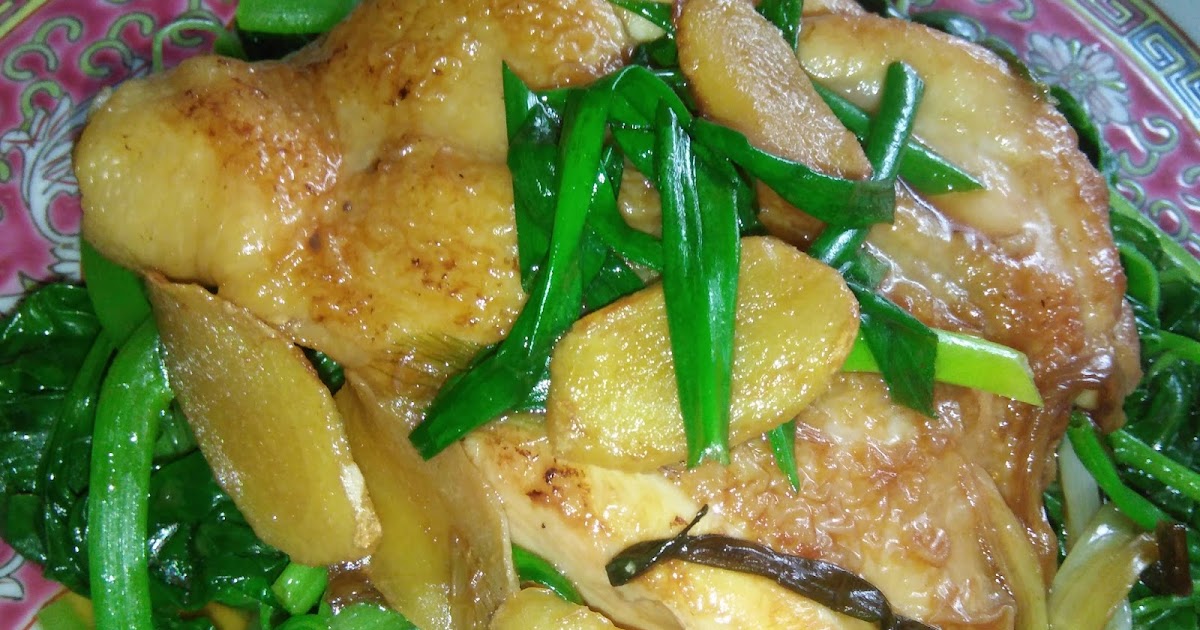 Cooking Pleasure: EZCR#116 - SPRING ONIONS GINGER SOY CHICKEN
