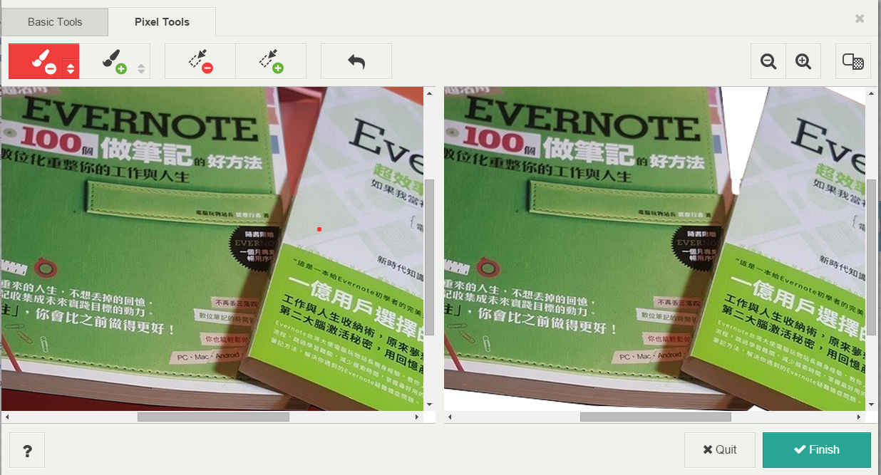 照片線上去背神器 Background Burner 免費快速全自動