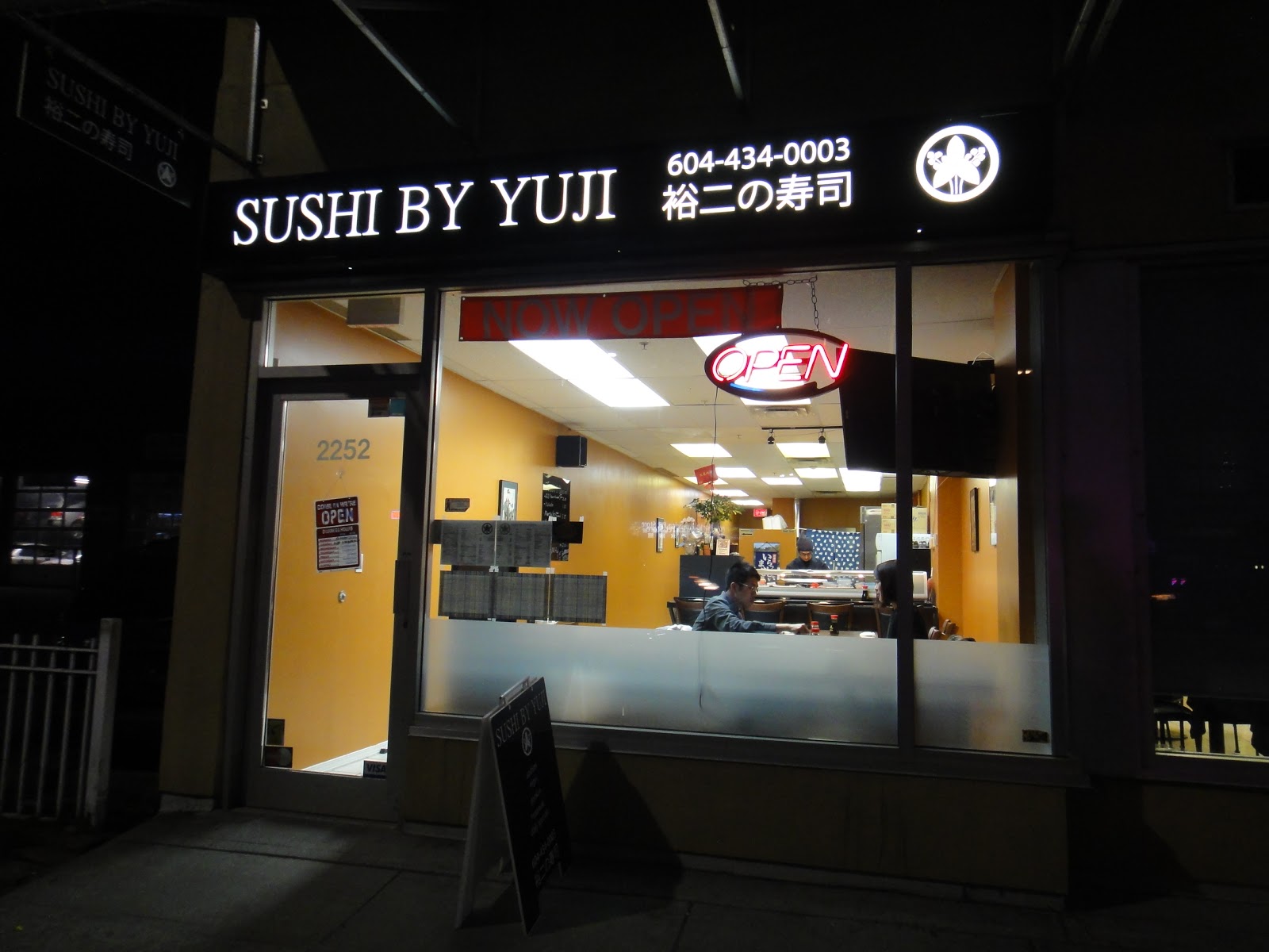 Hippo's Foodprint: Sushi by Yuji