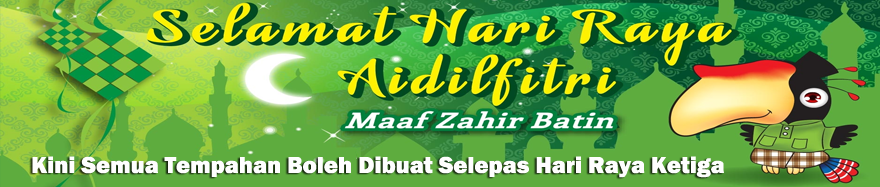 ubat pelawas berak atau ubat pelawas buang air besar - herbal stomax ...