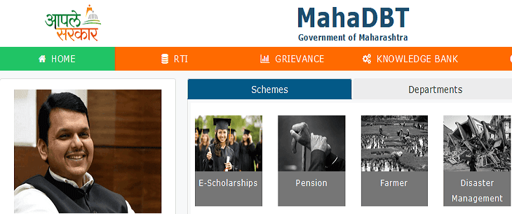 Online Registration on MahaDBT Portal at mahadbt.gov.in - Apply Online ...